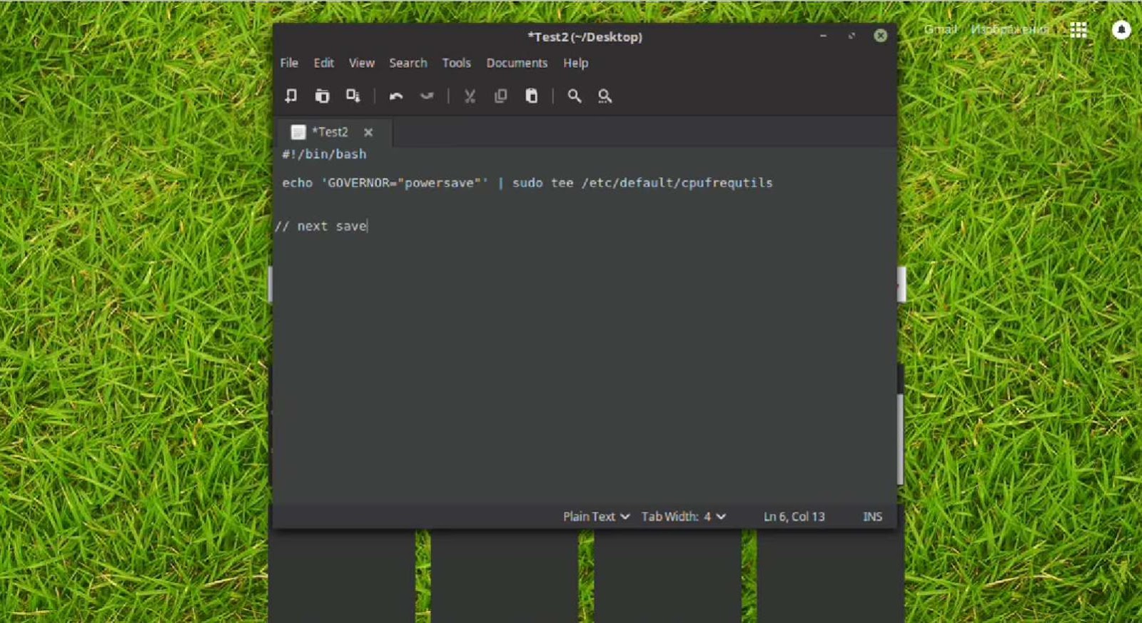 Make Bash Script Executable Quick Guide
